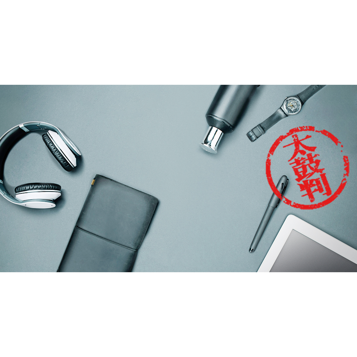 SUPER SELECTION｜SUPER CEO